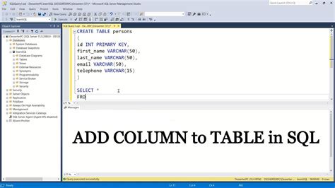 Add New Column To Sql Table - King Ice Apps