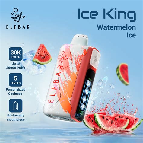 King Ice Watch - King Ice Apps