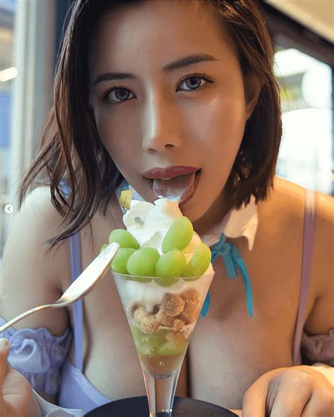 Maria Nagai Onlyfans Leak - King Ice Apps