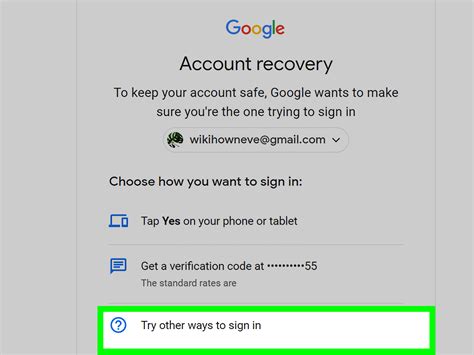 Recover Old Email Address - King Ice Apps